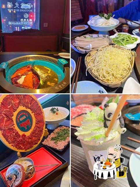 Hou Tang Hotpot 吼堂火锅柏林店, Berlin - Restaurant menu, prices and reviews