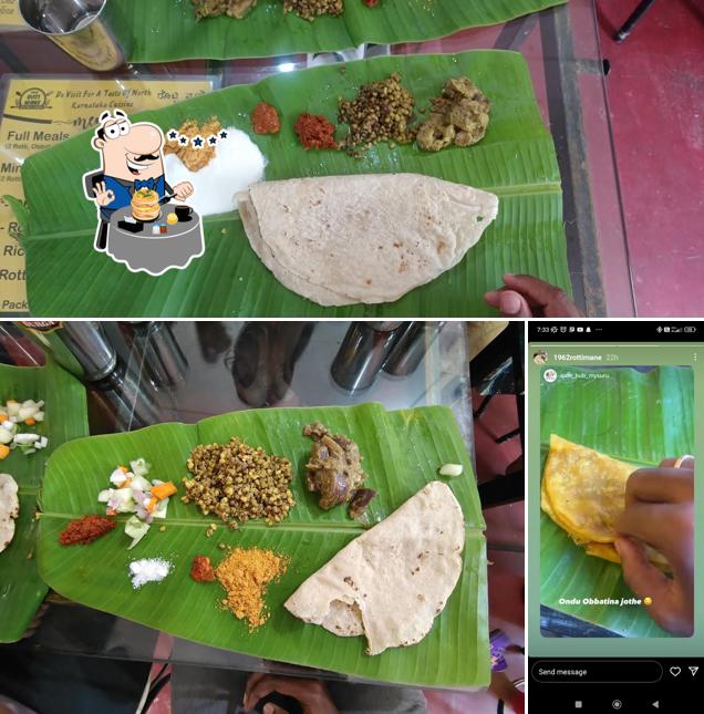 1962 Rotti Mane, Mysuru - Restaurant menu, prices and reviews