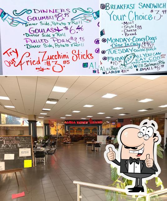 Alpha Koney Island in Jackson - Restaurant menu and reviews