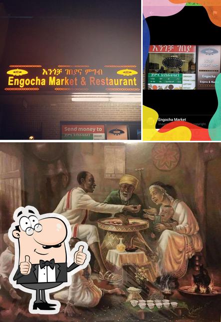 Engocha Market and Carry out, Bailey's Crossroads - Restaurant menu ...