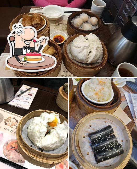 Nice Fortune Dim Sum restaurant, Hong Kong, 地下30C 沙田 石門京瑞廣場一期 ...