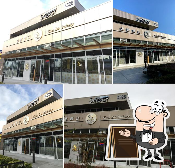 Kam Do Bakery, Richmond - Restaurant menu, prices and reviews