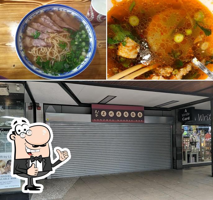 Lanzhou Noodle Bar, Coventry - Restaurant menu, prices and reviews