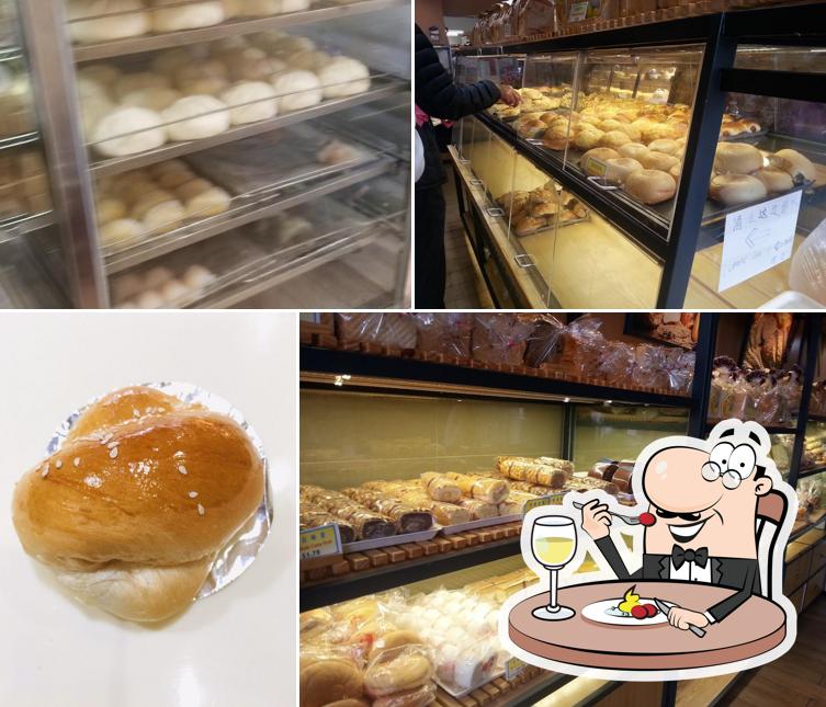Fancy Wheat Field Bakery, San Francisco - Restaurant menu, prices and ...