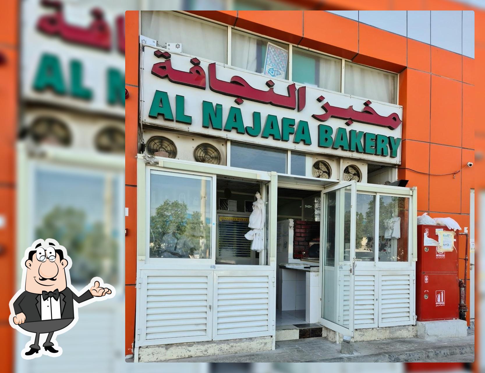 Al Najafa Bakery, Abu Dhabi