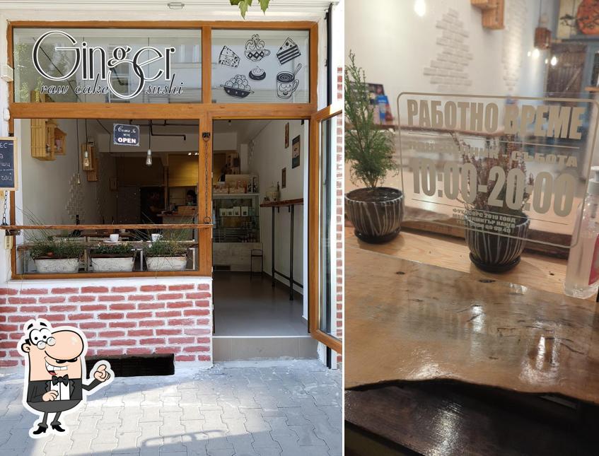 Ginger Sushi Bar, Sofia - Restaurant menu, prices and reviews