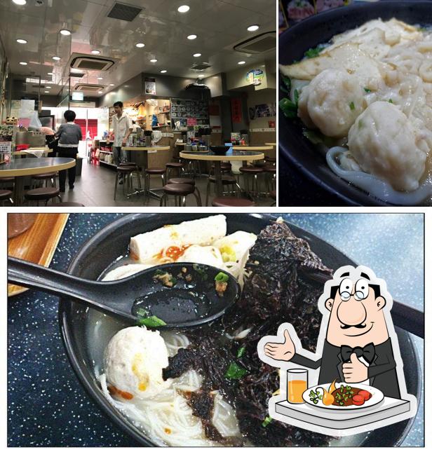 Sun Tung Kee Fish Ball Noodle restaurant, Hong Kong - Restaurant reviews