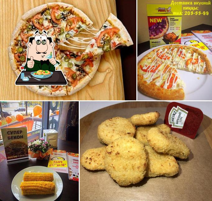 Ivan Pizza cafe, Perm, Сибирская улица - Restaurant menu and reviews