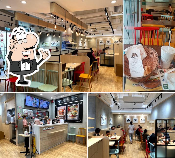 MOS Burger restaurant, Hong Kong, Shop G51 & G87B - Restaurant reviews