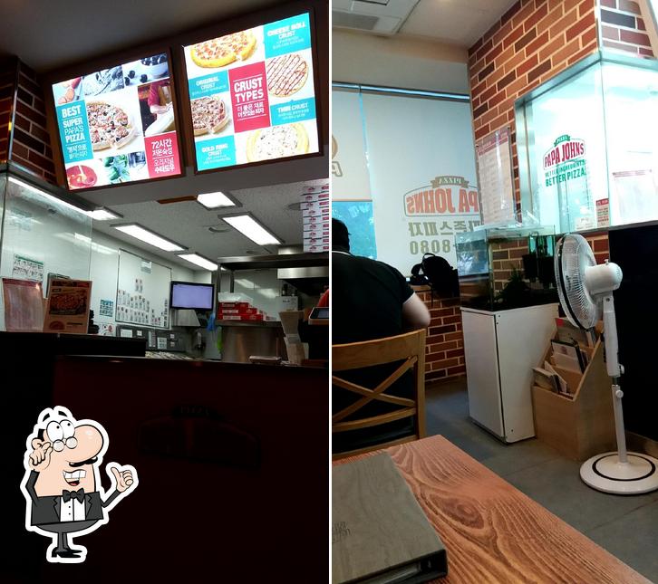 Papa John's restaurant, Seoul, 207 Sinchon-ro - Restaurant reviews