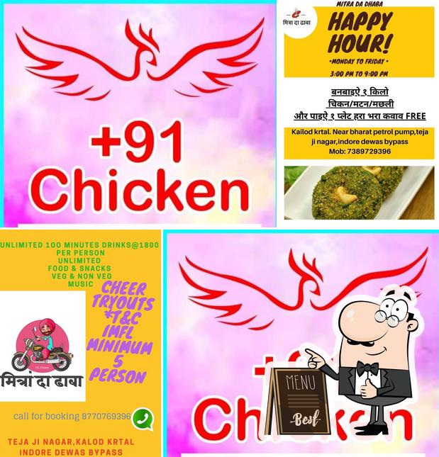 Plus91 Chicken, Indore - Restaurant reviews