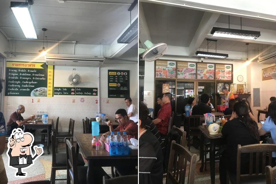 Pork Knuckles restaurant, Phuket - Restaurant reviews