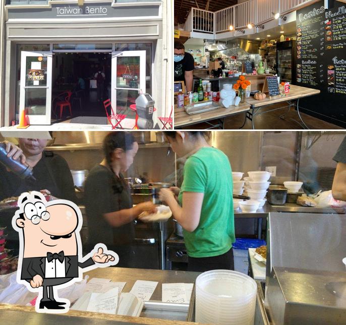 Taiwan Bento, Oakland - Restaurant menu, prices and reviews