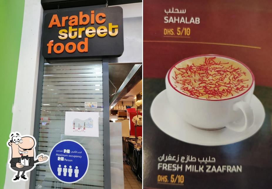 Baba Tea restaurant, Abu Dhabi - Restaurant reviews