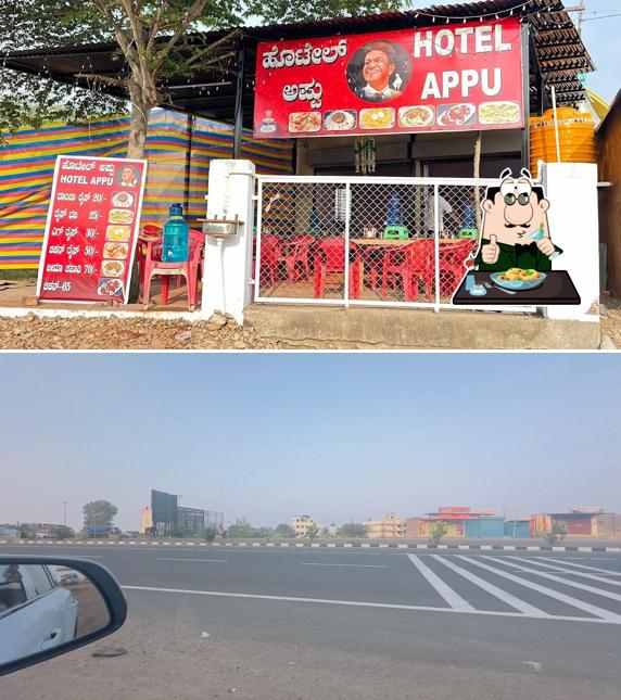 HOTEL APPU, Vijayapura - Restaurant menu, prices and reviews