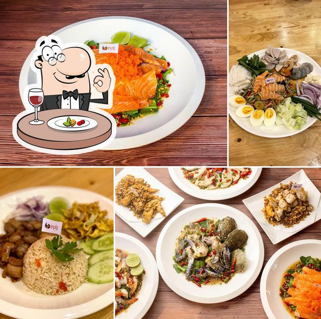 นัว ยั่ว Yes! restaurant, Pattaya City - Restaurant reviews