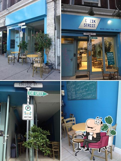 Greek Street, 368 College Street in Toronto - Restaurant menu and reviews