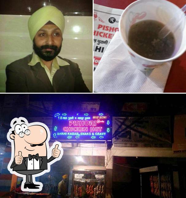 Happy Pishori Chicken, New Delhi, Sundaram Towers - Restaurant reviews