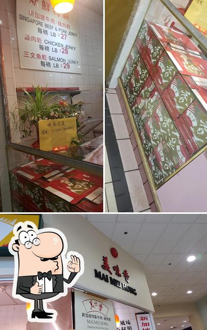 Mai Mei Hong Singapore Beef and Pork Jerky, Richmond - Restaurant menu ...