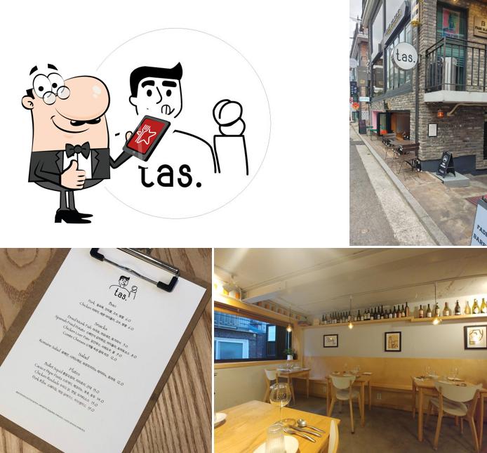 타스 tas restaurant, Seoul - Restaurant reviews