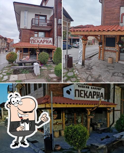 Banski Samun Artisan Bakery, Bansko - Restaurant reviews