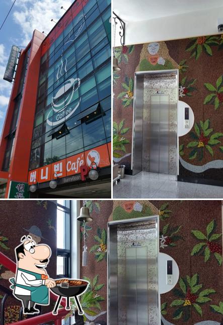 Bunny Bean Cafe, Busan - Restaurant reviews