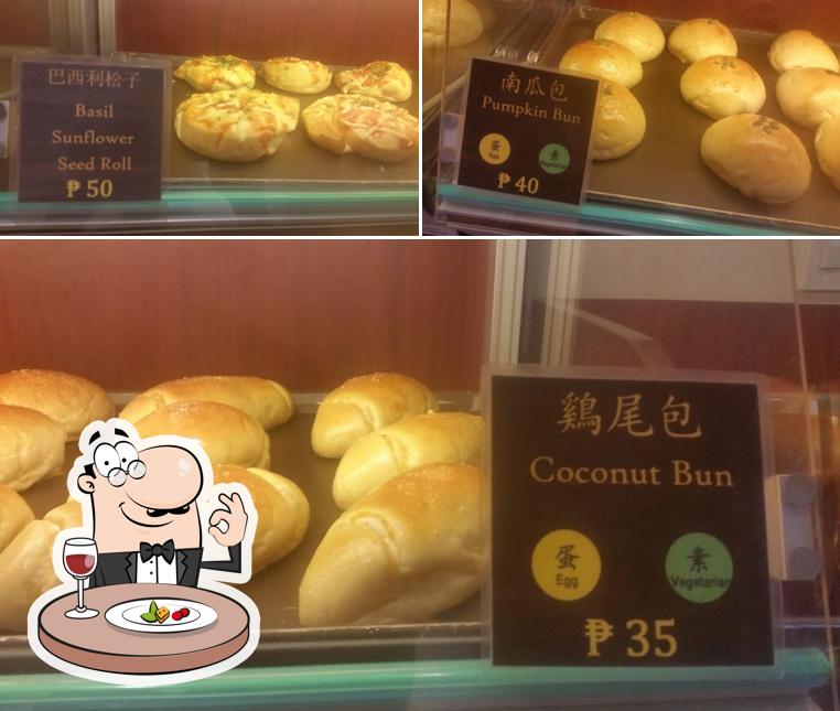 Twips Bake House, Manila - Restaurant menu, prices and reviews