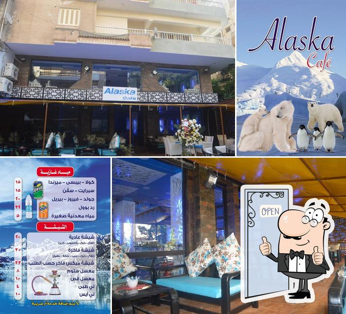 Alaska Cafe, Alexandria - Restaurant reviews
