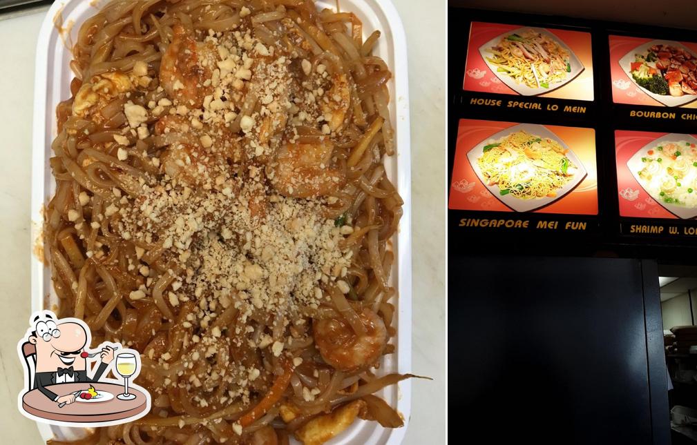Welcome 68 Chinese Restaurant, Coats - Restaurant menu, prices and reviews