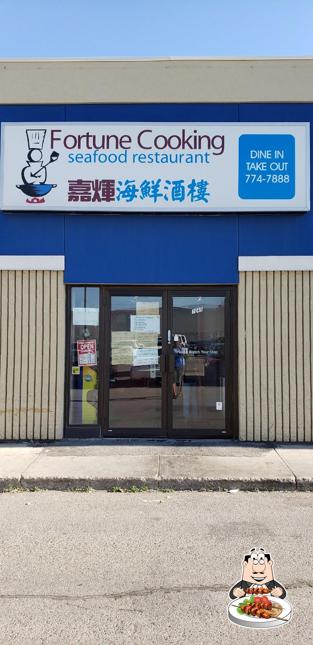 Fortune Cooking, Winnipeg - Restaurant menu, prices and reviews
