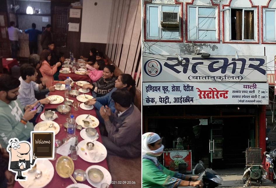 Satkar Restaurant, Agra - Restaurant menu, prices and reviews