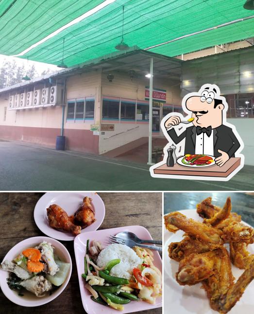 เค้กบ้านสวน2 restaurant, Sananp Thuep - Restaurant reviews