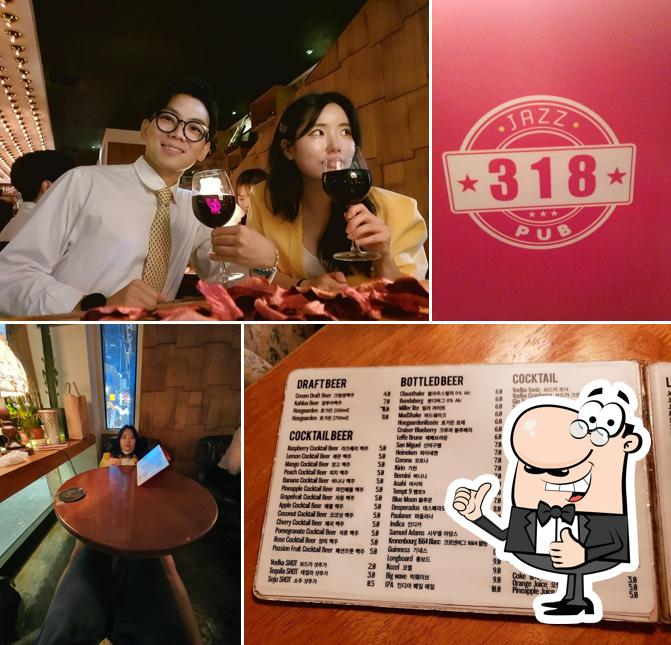 Jazz pub 318, Busan - Restaurant reviews