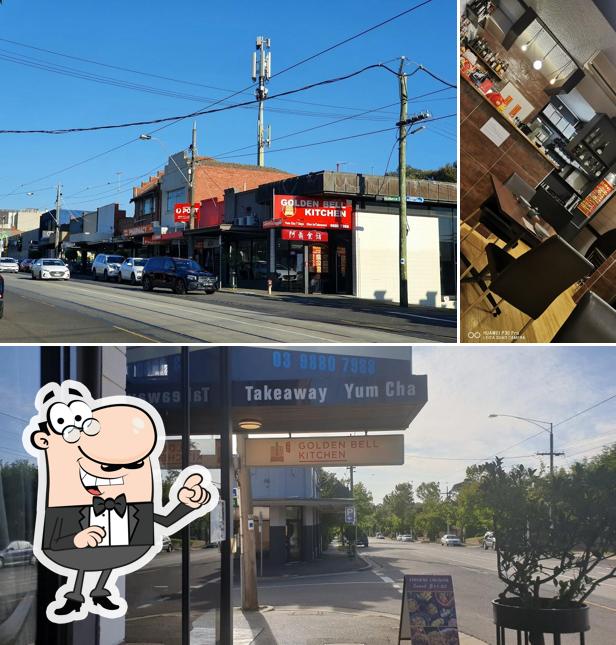 Golden Bell Kitchen, Camberwell - Restaurant menu, prices and reviews