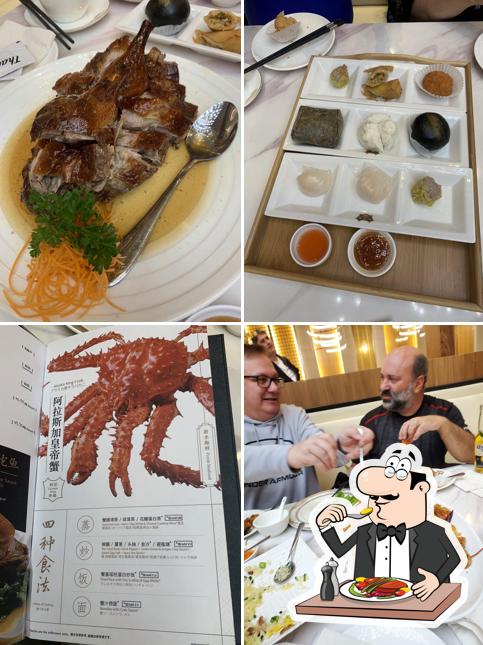 Sun Sui Wah Seafood Restaurant, Pickering - Restaurant menu, prices and ...