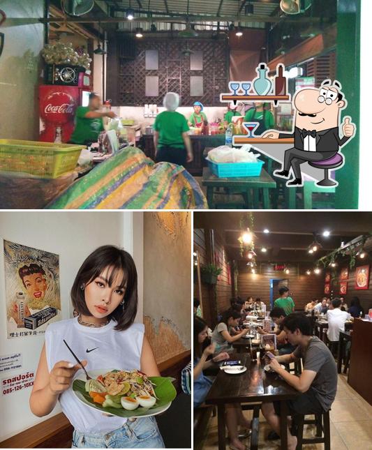 Tum Your Krok Yak restaurant, Bangkok, 54/17 ถนนพระราม2 - Restaurant ...
