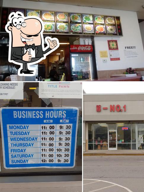 Number 1 Chinese Restaurant, LaFayette - Restaurant menu, prices and ...