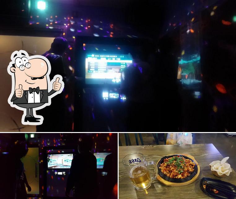 블랙박스 pub & bar, Cheonan-si, 503-4 Wonseong 1(il)-dong - Restaurant reviews