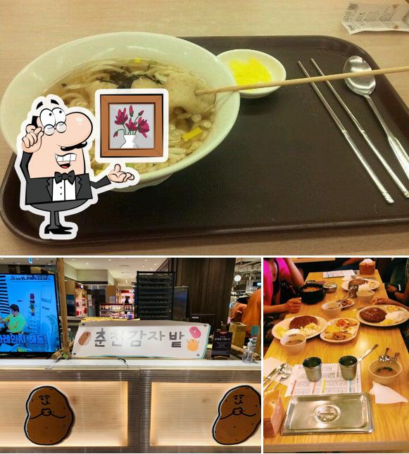 Shinsegae Department Store Food Hall, Seoul, 영등포구 영중로 9