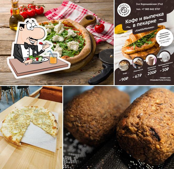 Xleb&Moloko, Moscow, Zorge - Restaurant menu, prices and reviews