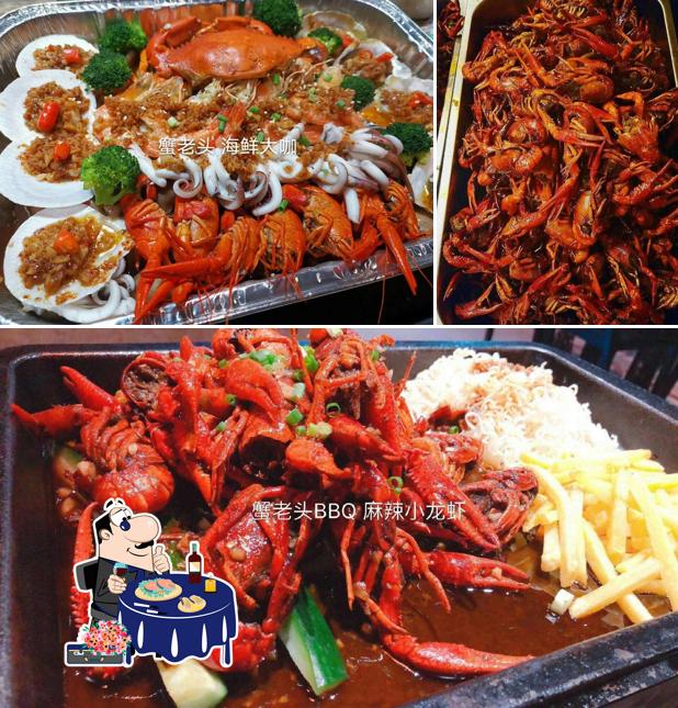 Xie Lao Tou BBQ, Makati - Restaurant menu, prices and reviews