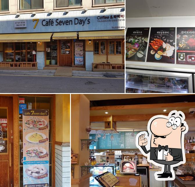 세븐데이즈 cafe, Suwon-si - Restaurant reviews