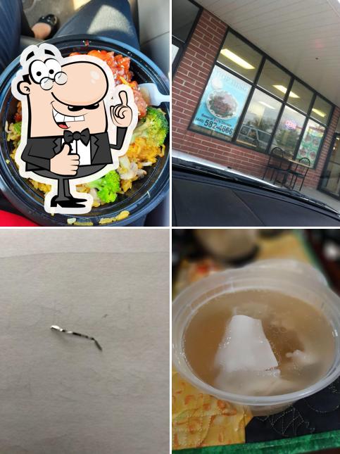 Hop Hing, North Royalton - Restaurant menu, prices and reviews