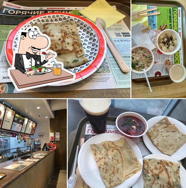 Teremok restaurant, Moscow, Nikolskaya Street - Restaurant menu and reviews