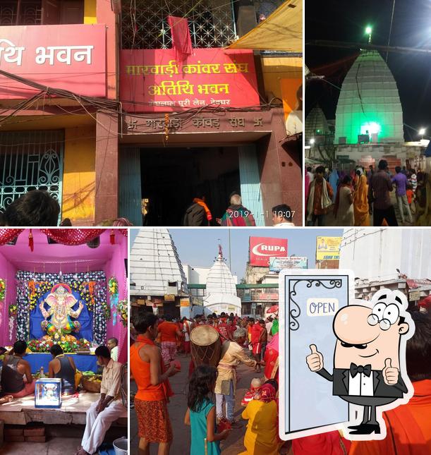 Marwari bhojan griha ( contact for food only), Deoghar - Restaurant ...
