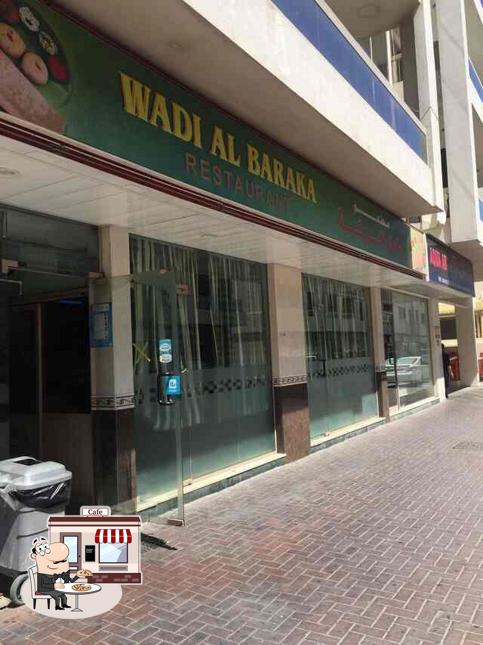 Wadi Al Baraka restaurant, Dubai - Restaurant menu and reviews