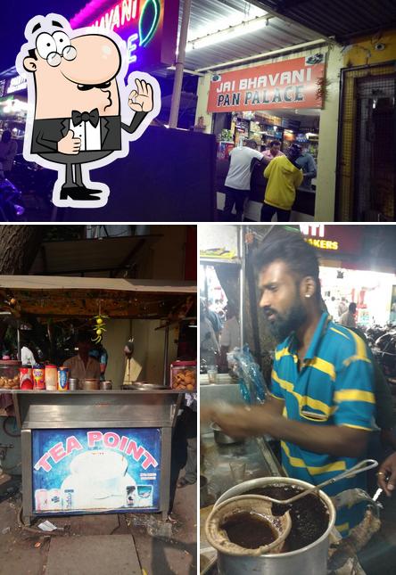 Manoj Tea Point, Hyderabad - Restaurant menu, prices and reviews