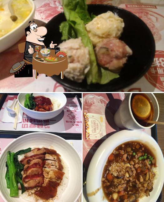 Café de Coral, Hong Kong - Restaurant menu, prices and reviews