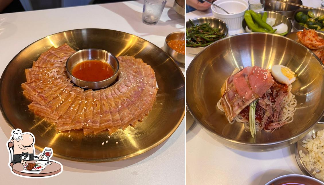 탕 - Tang Korean Restaurant, Taguig - Restaurant menu, prices and reviews