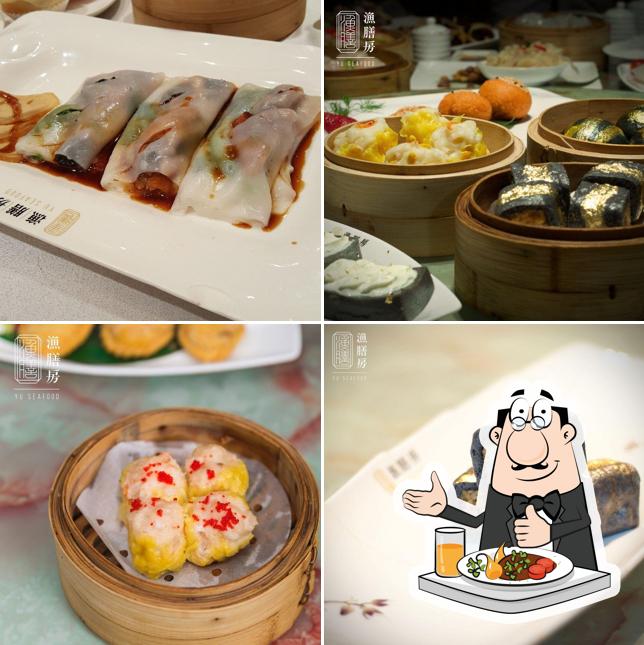 漁膳房 Yu Seafood restaurant, Richmond Hill - Menu du restaurant et ...